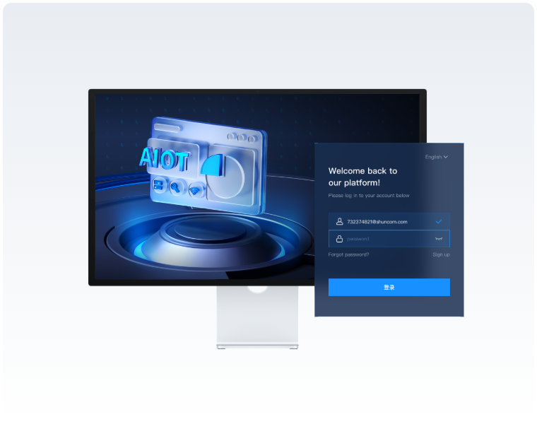 HOME [en.shuncom.com]