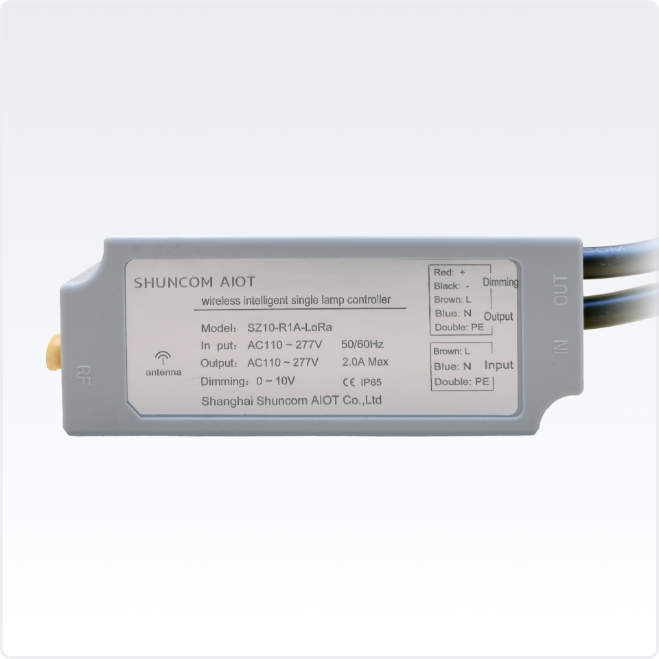 Lamp Controller - [官方顺舟智能英文网站]SHUNCOM AIOT，SMART LIGHTING CONTROLLER